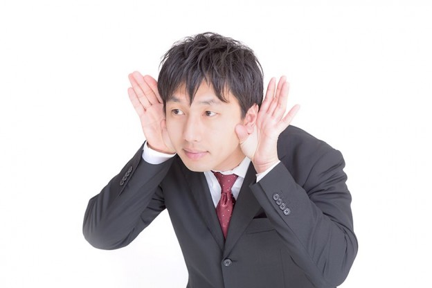 明日から実践できるすぐに使える話を聞く技術10カ条 Visionarymind
